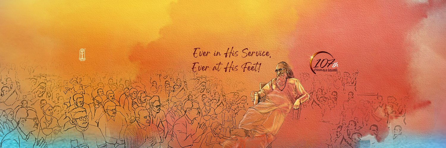 Chinmaya Mission Logos & Brand Assets | Brandfetch