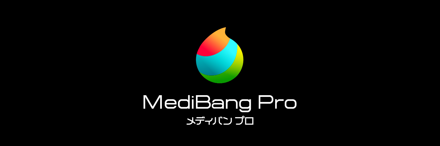 Brandfetch | MediBang Paint Logos & Brand Assets