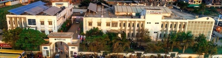 Prestige Institute Of Management & Research Gwalior Logo & Brand Assets ...