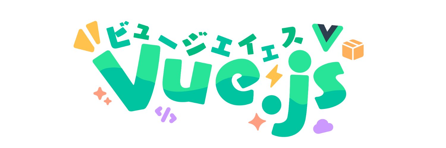 Vue.js Logos & Brand Assets | Brandfetch