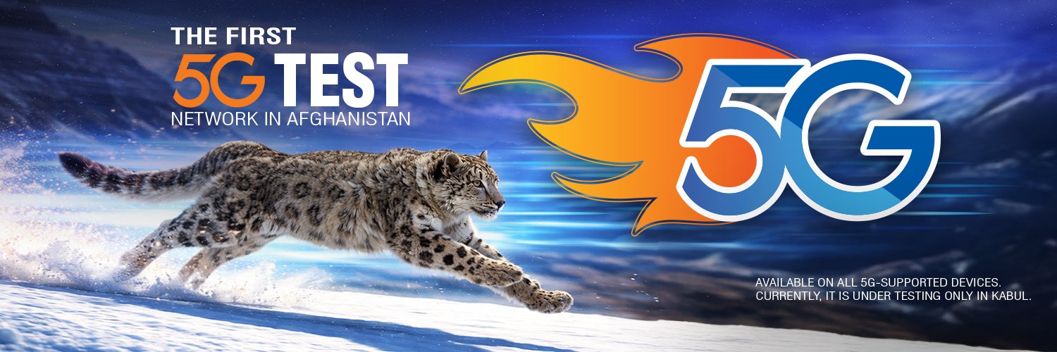 Brandfetch | Afghan Wireless Logos & Brand Assets
