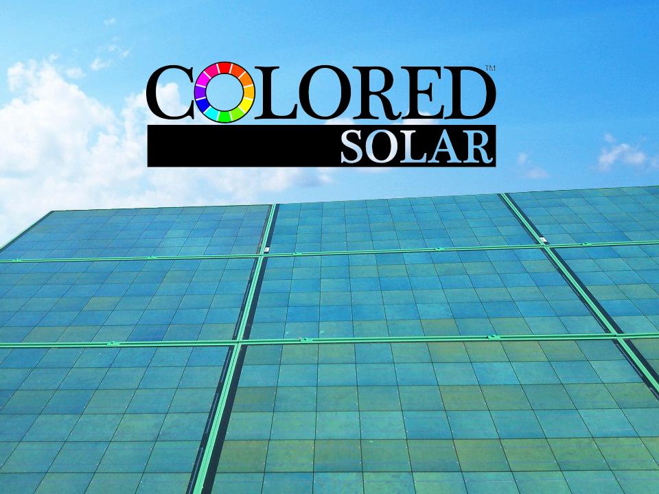 Brandfetch | Colored Solar Logos & Brand Assets