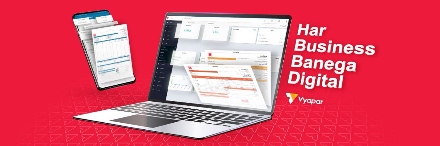 Brandfetch | Vyapar Logos & Brand Assets