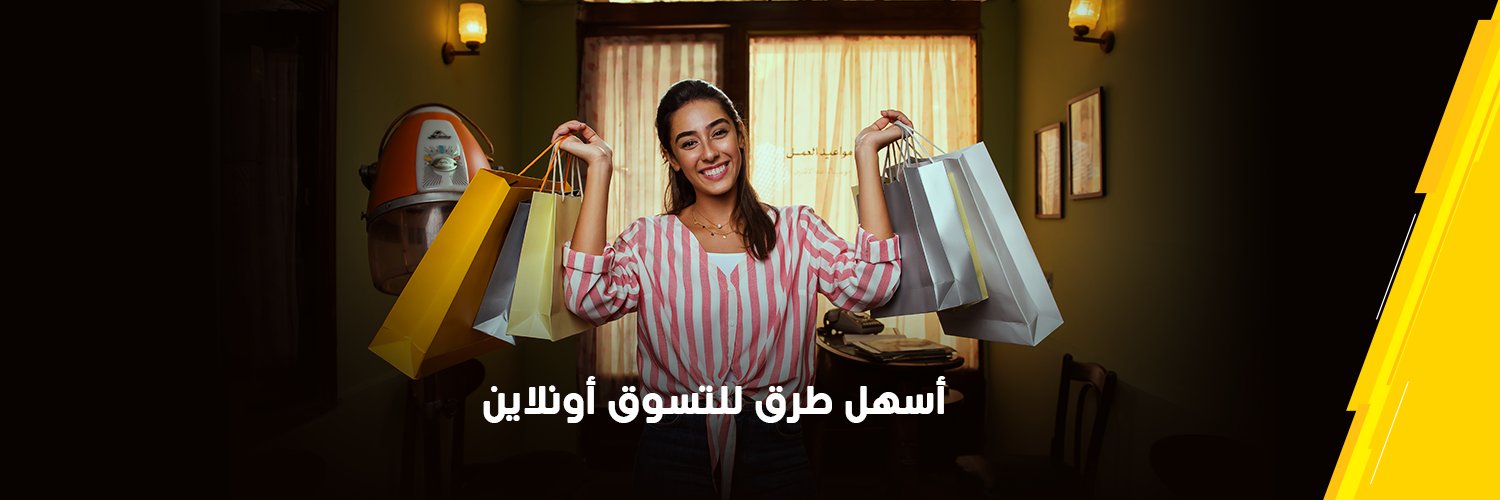 Fawry Logos & Brand Assets | Brandfetch