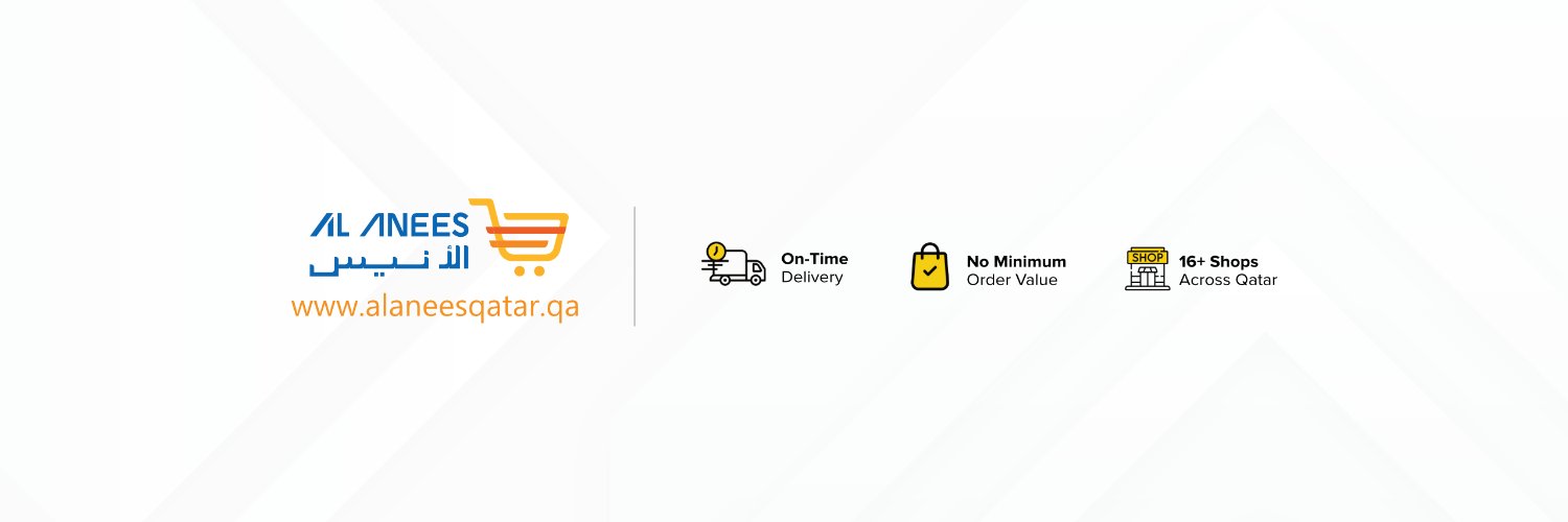 Brandfetch | Al Anees Qatar Logos & Brand Assets