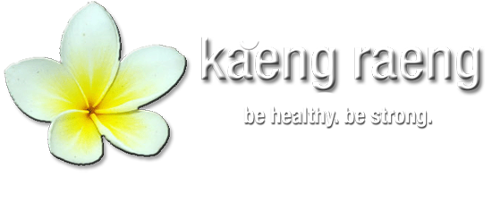 Brandfetch | Kaeng Raeng Logos & Brand Assets