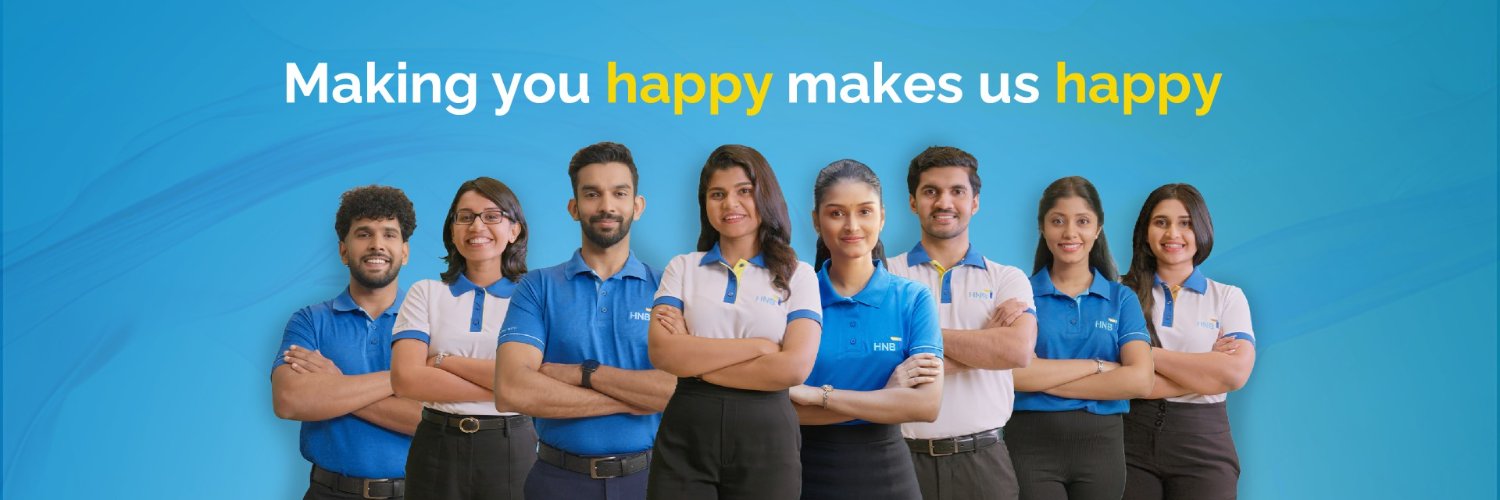 Hatton National Bank Logo & Brand Assets (SVG, PNG and vector) - Brandfetch