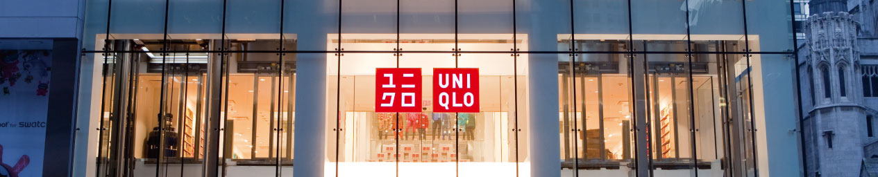 Fast Retailing Logos & Brand Assets | Brandfetch
