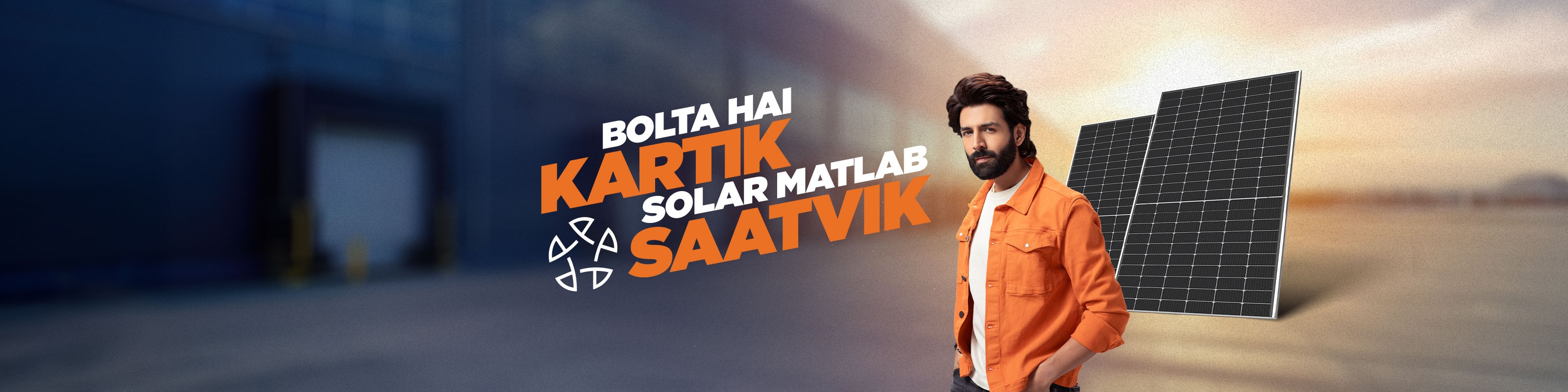 Brandfetch | Saatvik Solar | Ambala Logos & Brand Assets