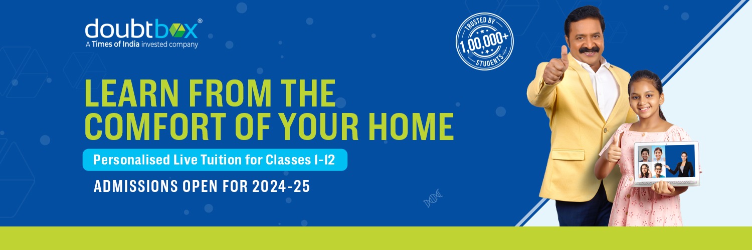 DoubtBox Logos & Brand Assets | Brandfetch