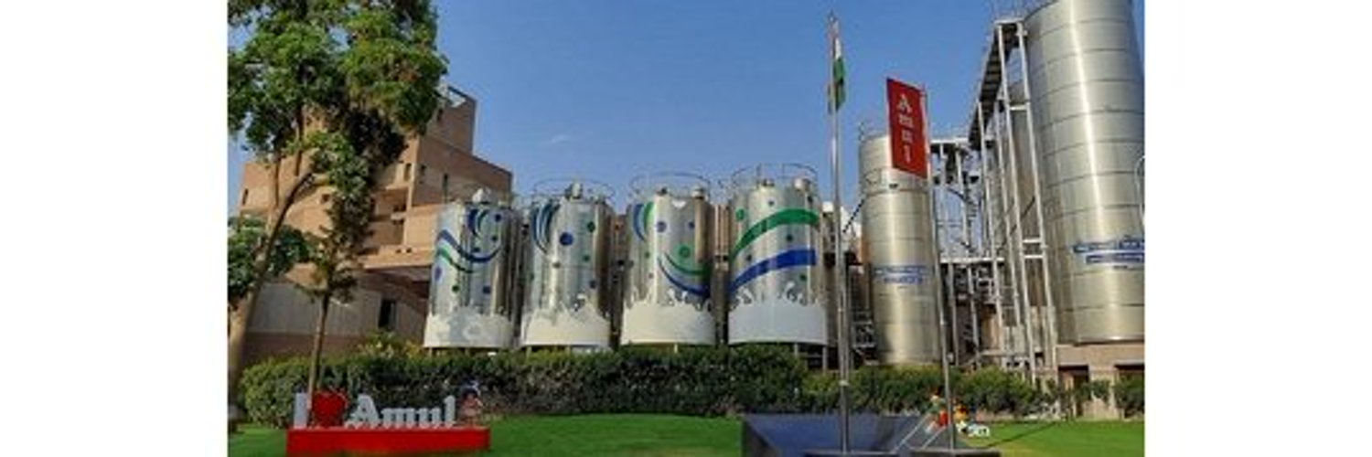 Brandfetch | Amul Dairy Logos & Brand Assets