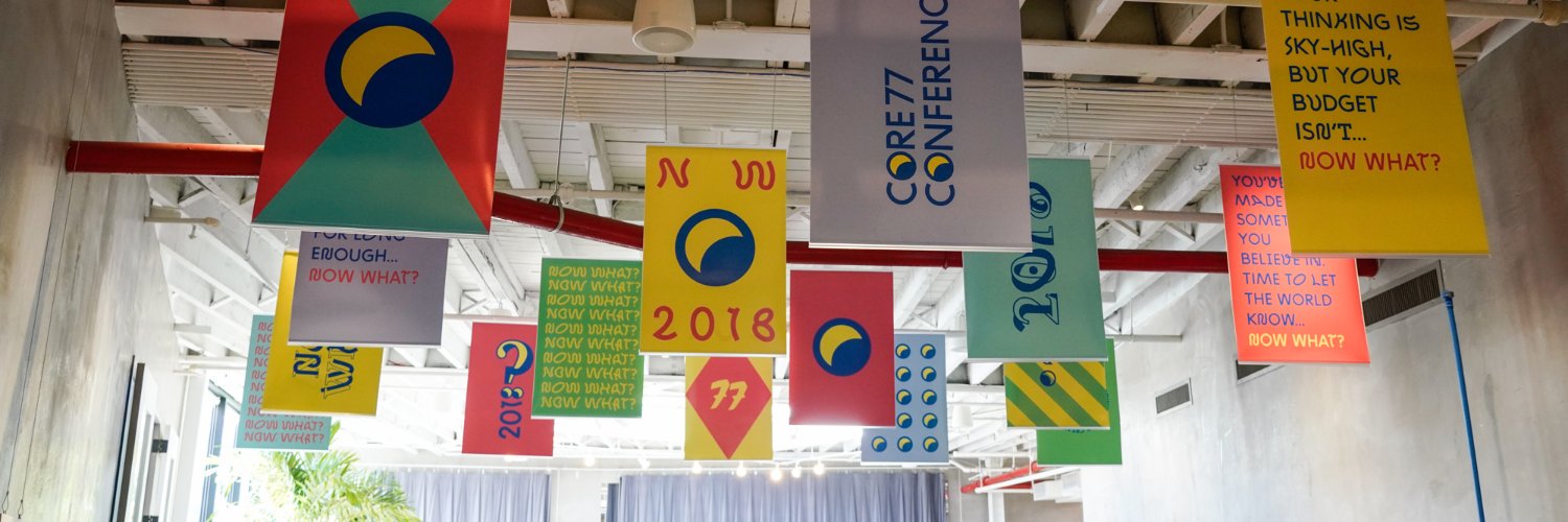 Core77 Logos & Brand Assets | Brandfetch