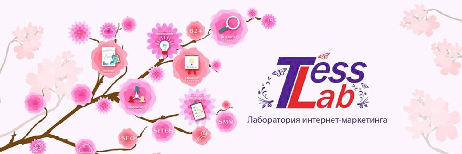 Tess-Lab Logos & Brand Assets | Brandfetch