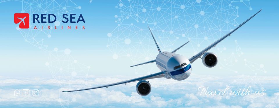 Brandfetch | Red Sea Airlines Logos & Brand Assets