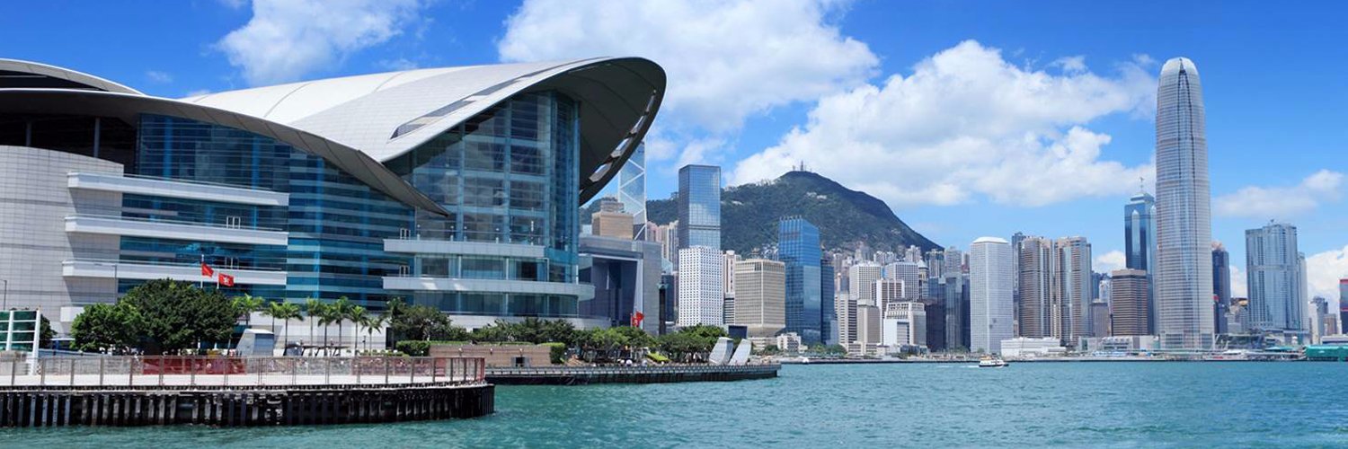 Hktdc Logo & Brand Assets (SVG, PNG and vector) - Brandfetch