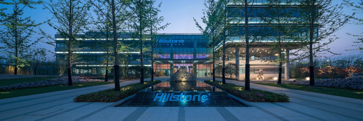 Hillstone Networks Logo & Brand Assets (SVG, PNG and vector) - Brandfetch