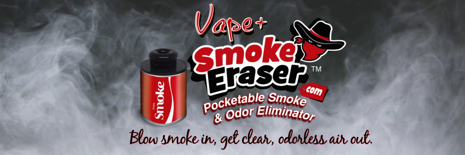 Brandfetch | SmokeEraser Logos & Brand Assets