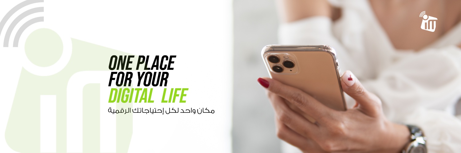 Brandfetch | iMedia Stores Logos & Brand Assets