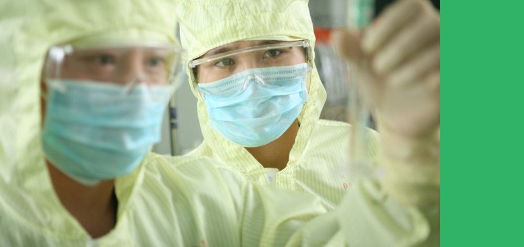 Brandfetch | Simcere Logos & Brand Assets