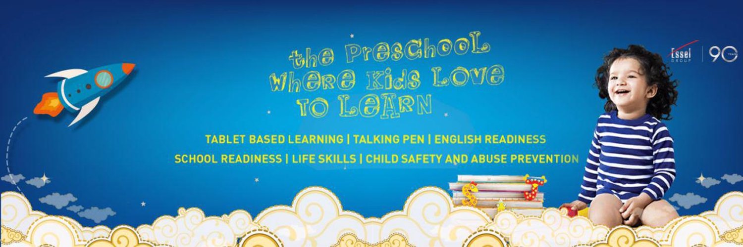 Kidzee | dhanupra Logo & Brand Assets (SVG, PNG and vector) - Brandfetch