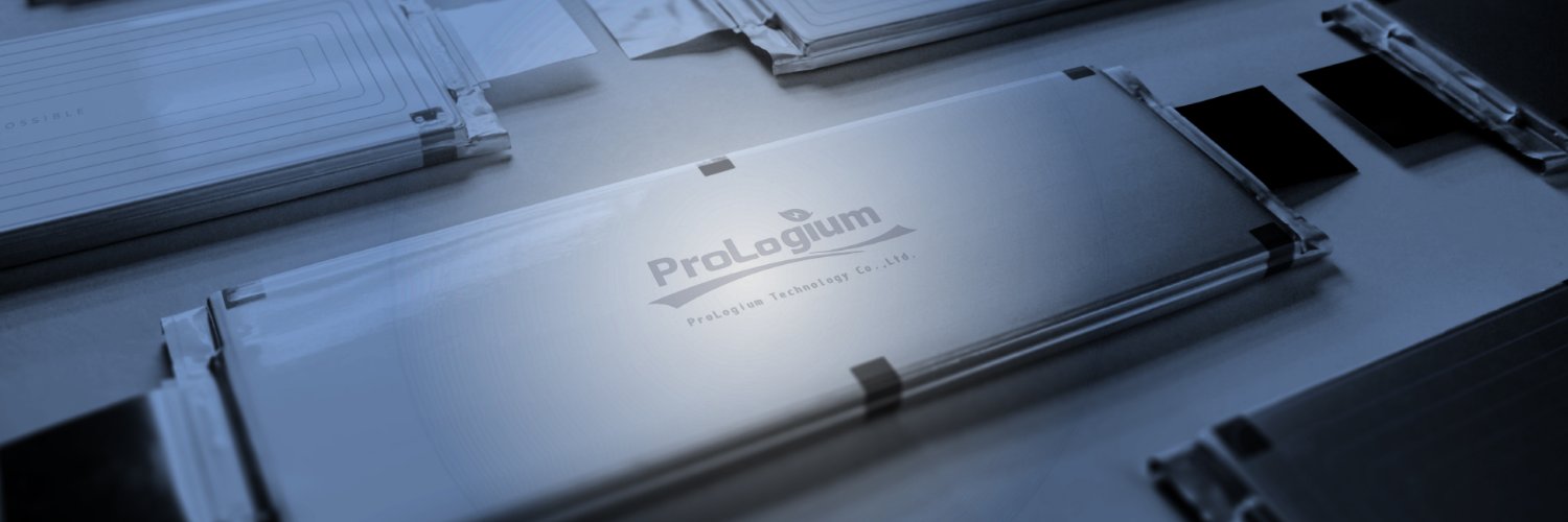 ProLogium Technology Logos & Brand Assets | Brandfetch