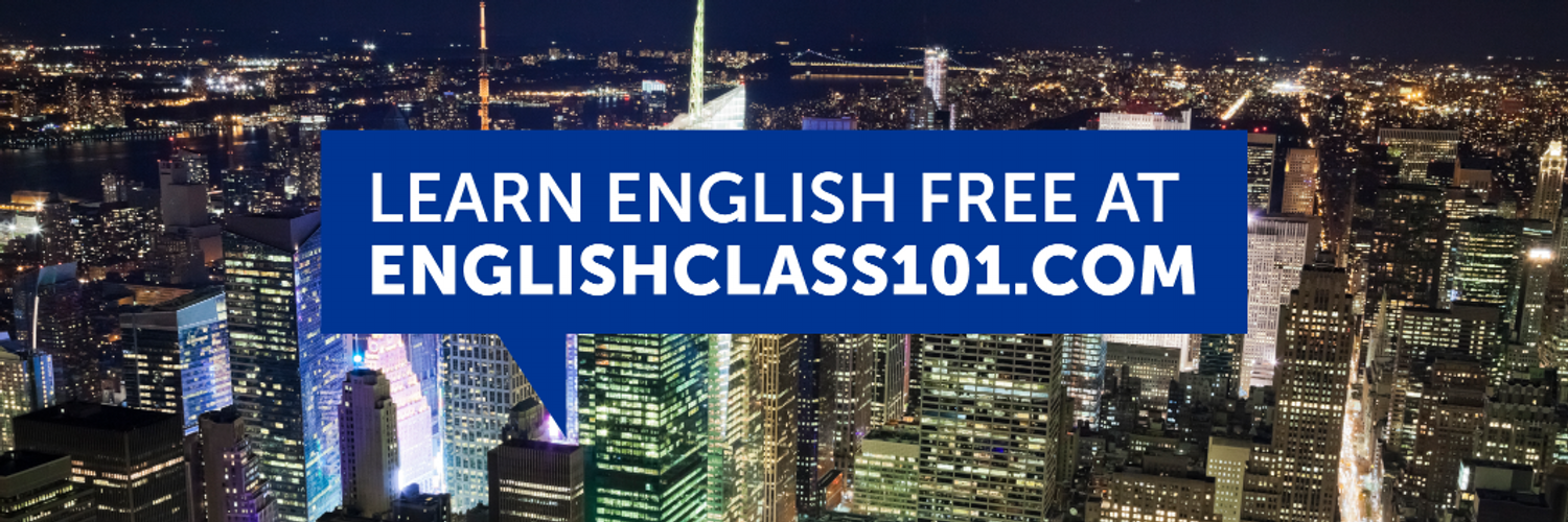 EnglishClass101 Logo & Brand Assets (SVG, PNG and vector) - Brandfetch
