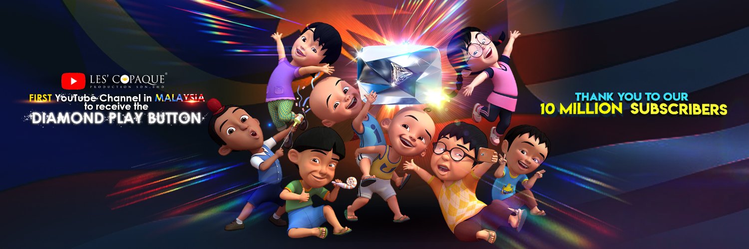 Brandfetch | Les Copaque Production Logos & Brand Assets