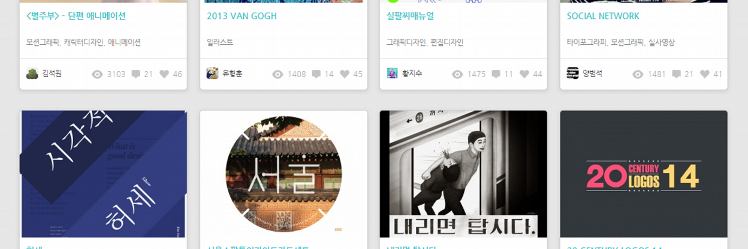 Brandfetch | NOTEFOLIO Logos & Brand Assets