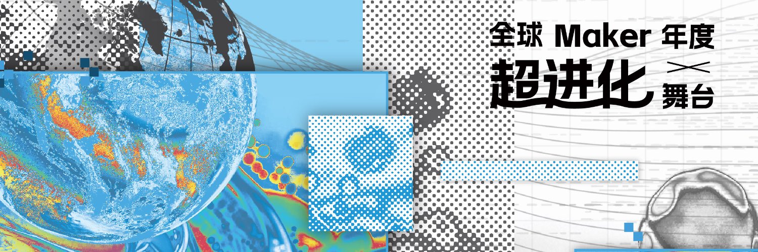 Seeed Studio Logos & Brand Assets | Brandfetch