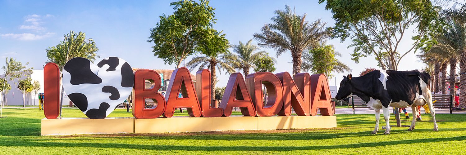 Brandfetch | Baladna QATAR Logos & Brand Assets