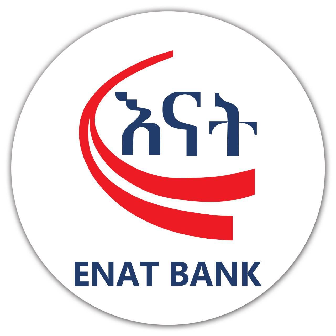ENAT BANK S.C. | Addis Ababa Logo & Brand Assets (SVG, PNG and vector ...