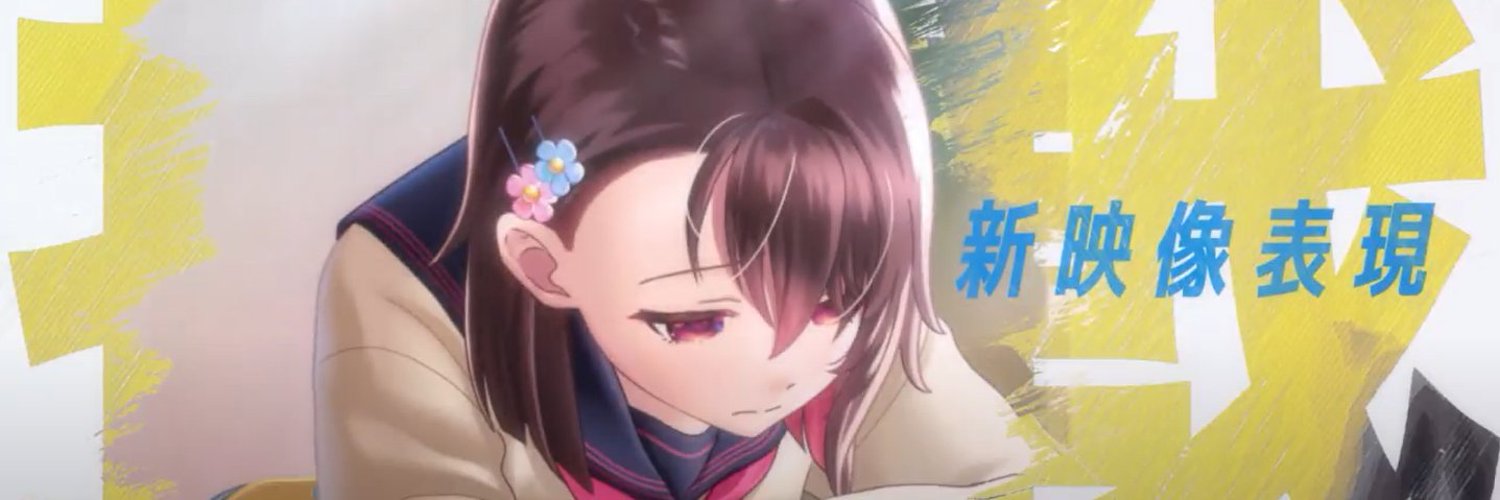 Live2D Logo & Brand Assets (SVG, PNG and vector) - Brandfetch