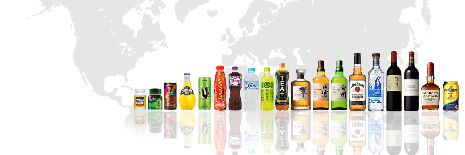 Suntory Logo & Brand Assets (SVG, PNG and vector) - Brandfetch