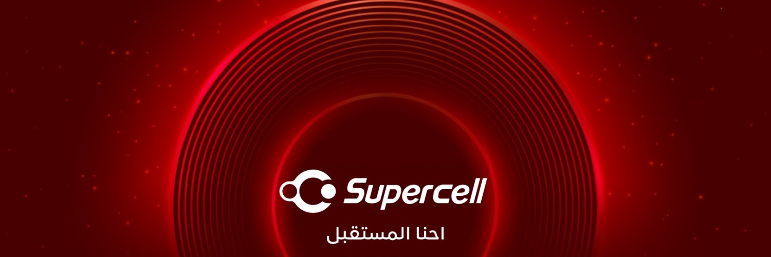 Brandfetch | Supercell Network Logos & Brand Assets