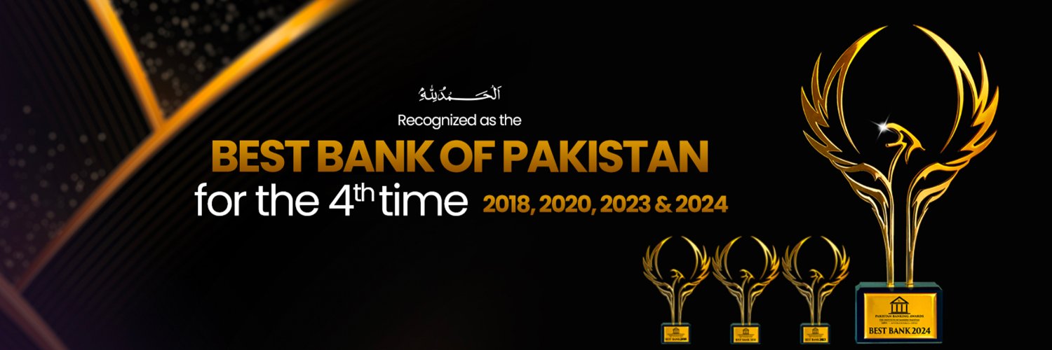 Meezan Bank Logo & Brand Assets (SVG, PNG and vector) - Brandfetch