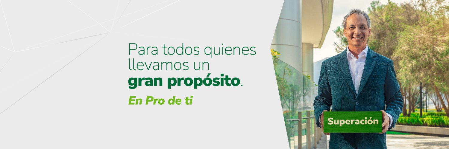 Brandfetch | PRODUBANCO Logos & Brand Assets