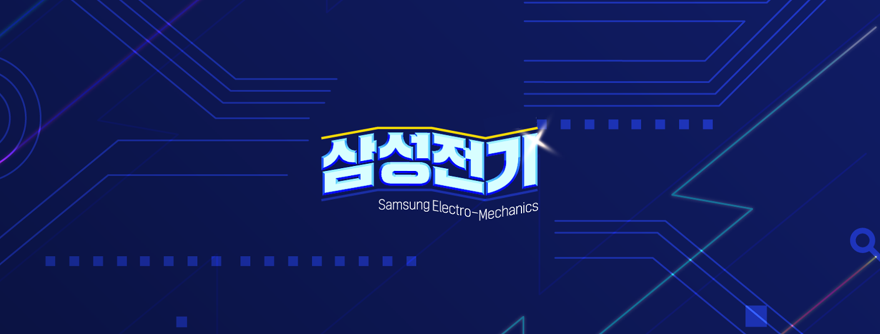 삼성전기 | Suwon Logo & Brand Assets (SVG, PNG and vector) - Brandfetch