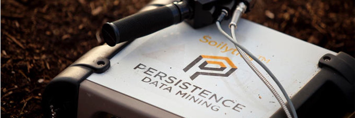 Brandfetch | Persistence Data Mining Logos & Brand Assets
