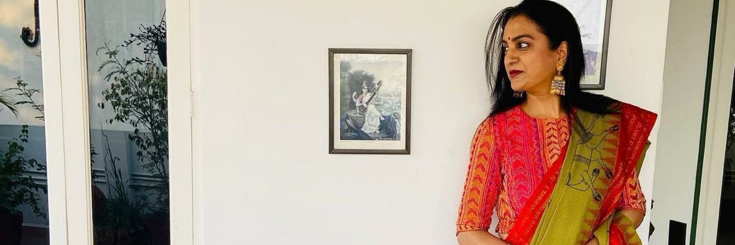 Studio rama Logo & Brand Assets (SVG, PNG and vector) - Brandfetch