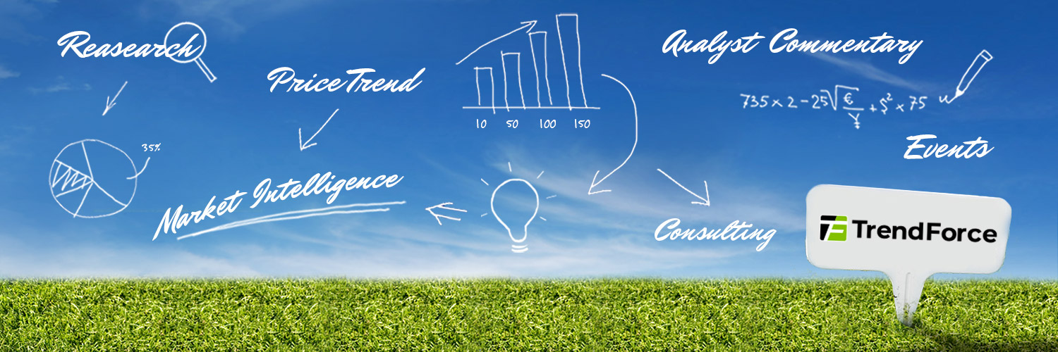 TrendForce Logo & Brand Assets (SVG, PNG and vector) - Brandfetch