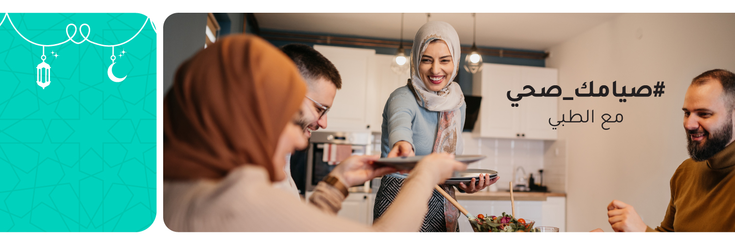 Brandfetch | Altibbi Logos & Brand Assets