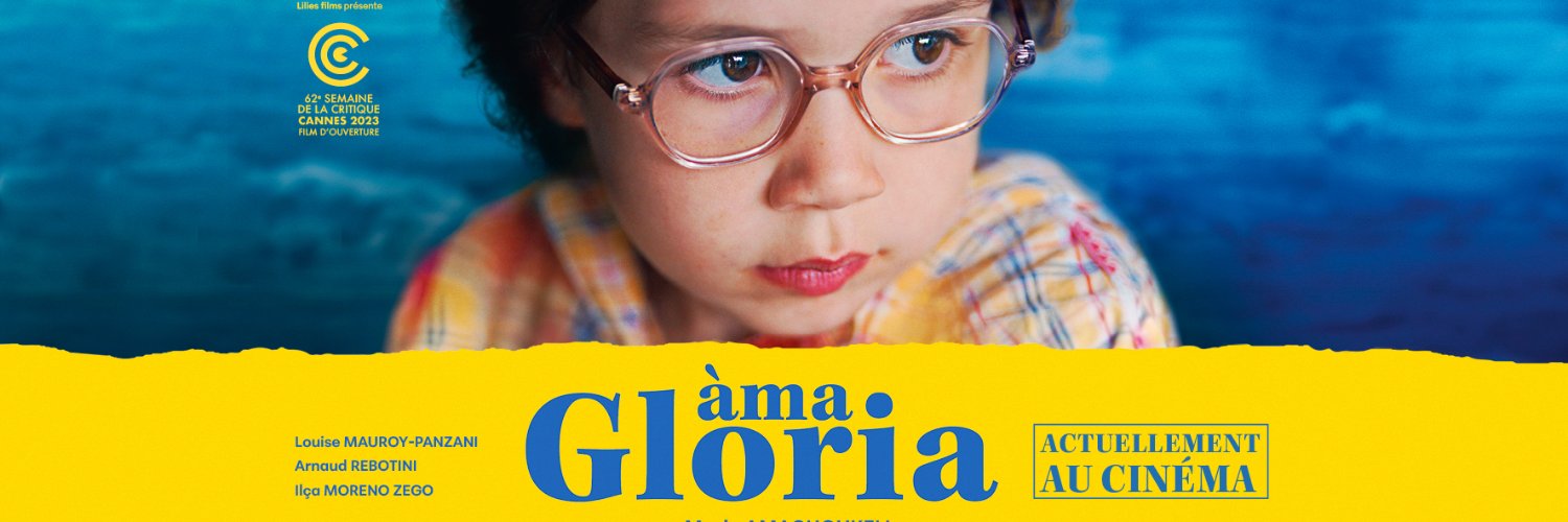 Brandfetch | Pyramide Films Logos & Brand Assets