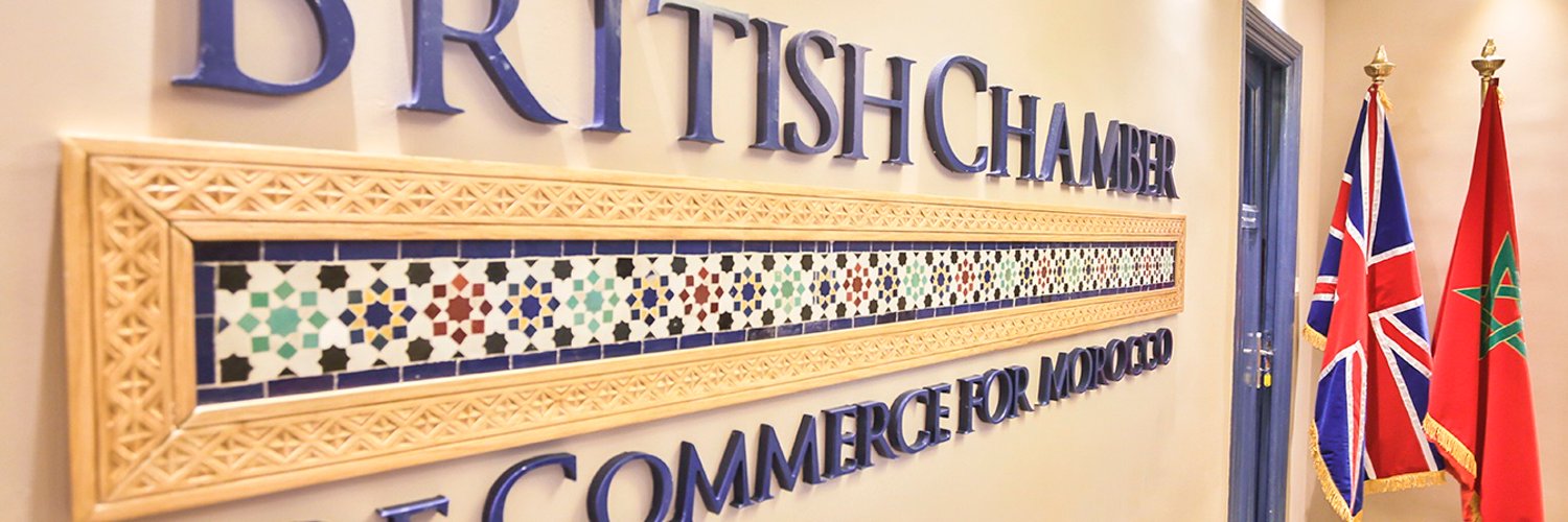 Brandfetch | BritCham Morocco Logos & Brand Assets