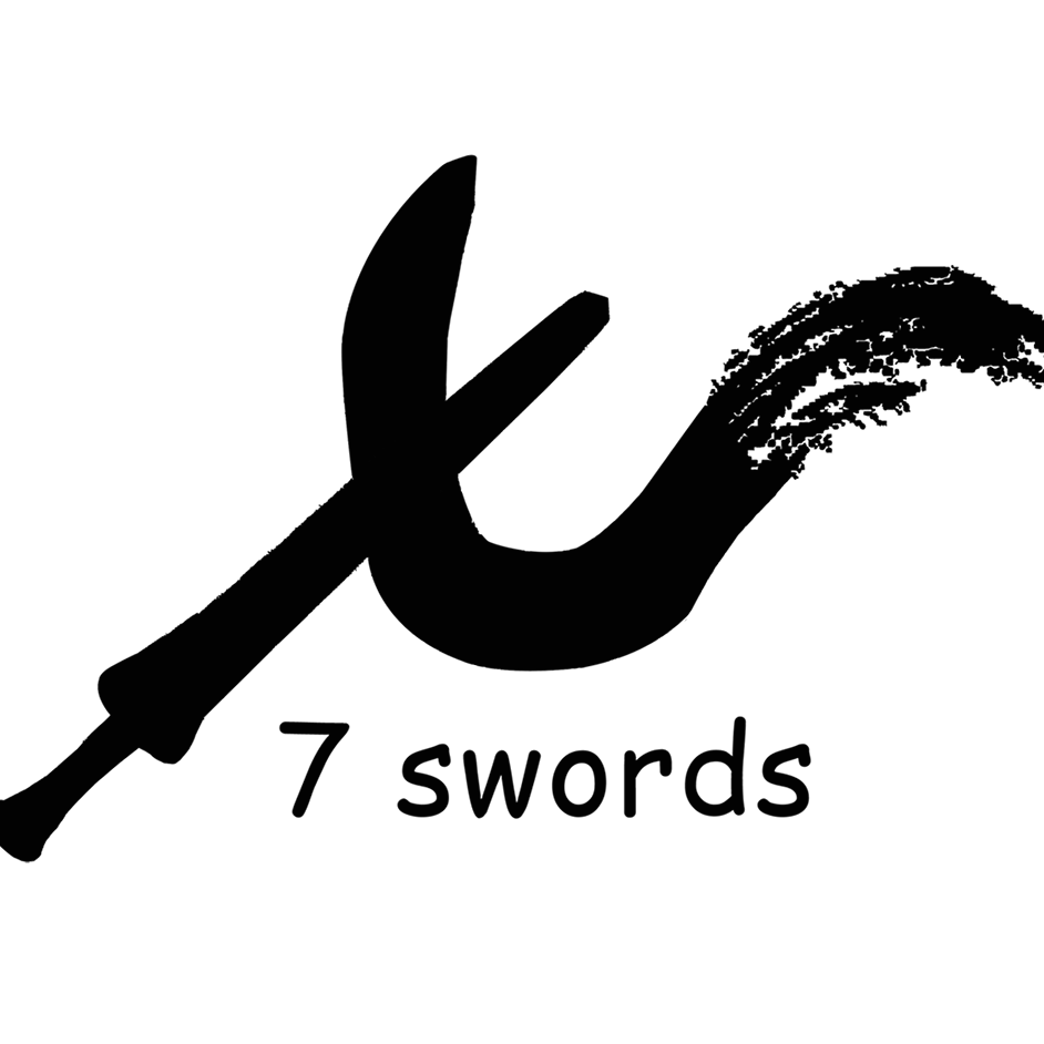 7 Swords Logo & Brand Assets (SVG, PNG and vector) - Brandfetch