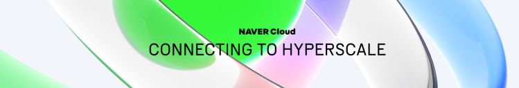Naver Cloud Logos Brand Assets Brandfetch