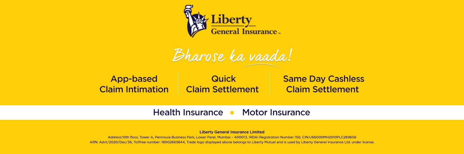 Liberty General Insurance Logo & Brand Assets (SVG, PNG and vector ...