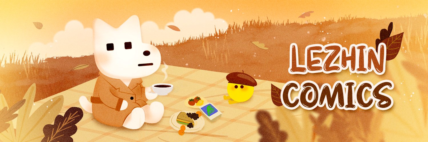 LEZHIN COMICS Logo & Brand Assets (SVG, PNG and vector) - Brandfetch