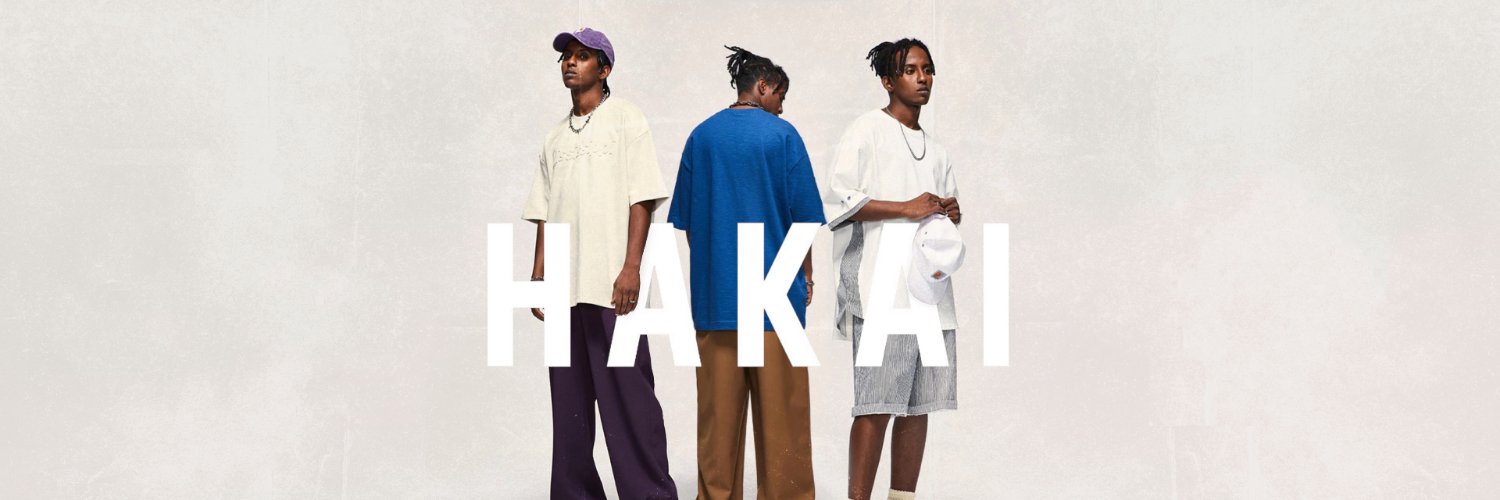 Brandfetch | Hakai Culture Logos & Brand Assets