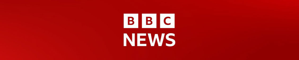 Brandfetch | BBC Logos & Brand Assets