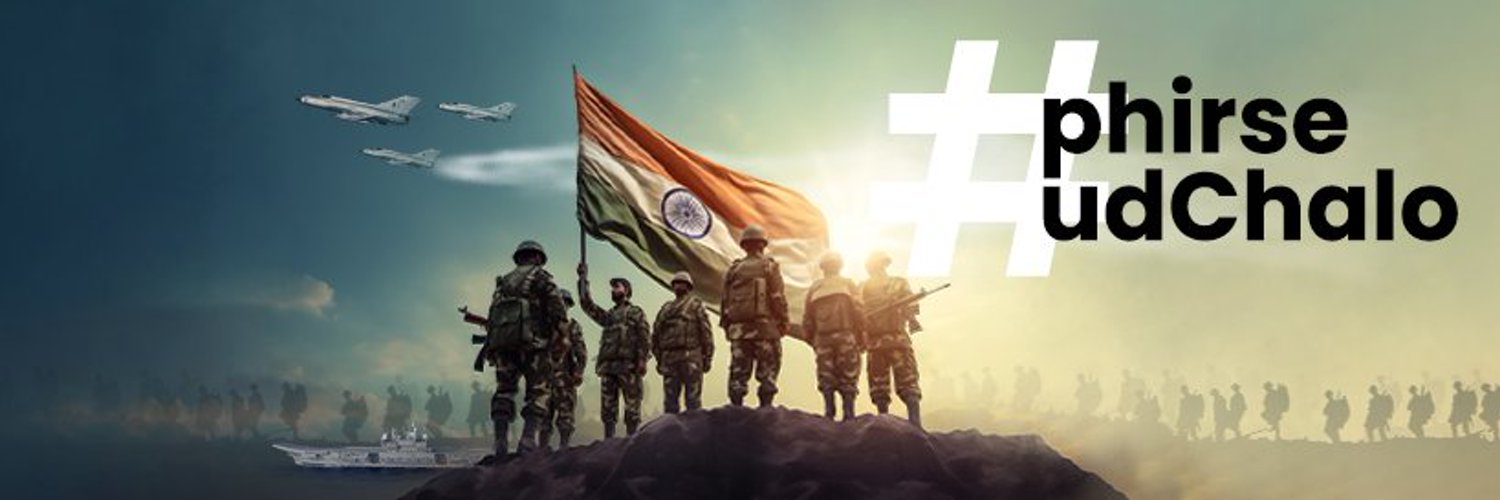 udChalo Logos & Brand Assets | Brandfetch